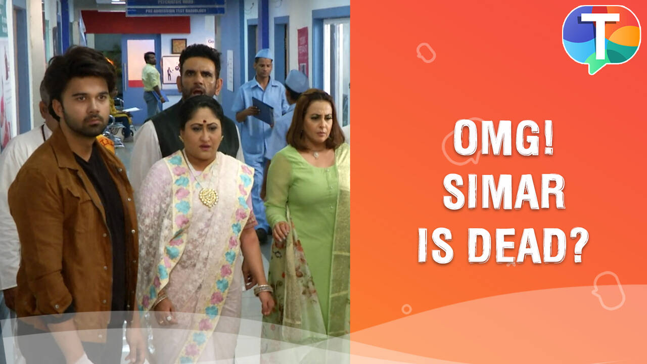 Big Twist! Simar is NO MORE? Aarav is SHOCKED | Sasural Simar Ka 2 ...