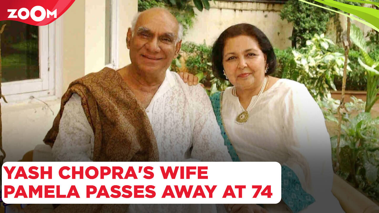 Yash Chopra's wife Pamela Chopra passes away at age of 74 | Bollywood News | Zoom TV
